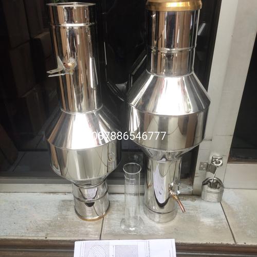 Jual Ombrometer OBS Alat Ukur Curah Hujan (stenless Stainless Steel ...