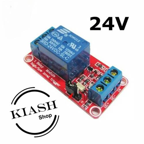 Jual Modul Relay 1 Channel 24V Optocoupler - Kota Bandung - KIASH Shop ...