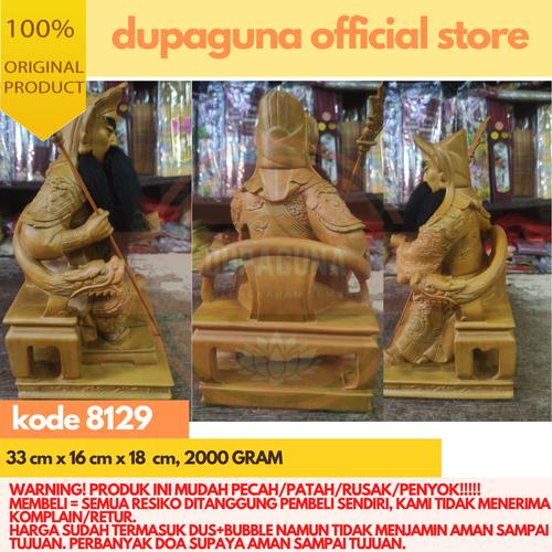 Jual PATUNG KUAN KONG / GUAN KONG 13 INCH (JENIS 5) - Jakarta Barat ...