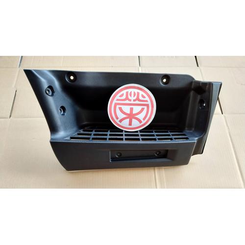 Jual Step Panel Mitsubishi Canter / Colt Diesel 136 PS #RH/LH - Kanan ...