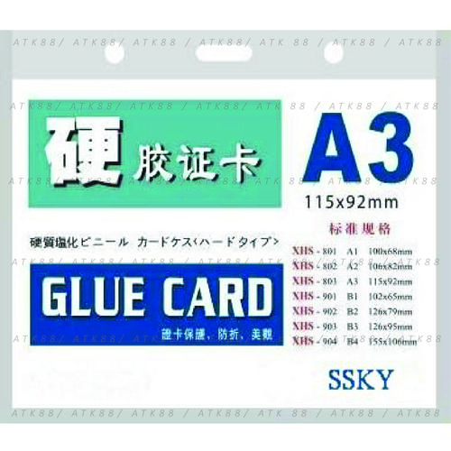 Jual Tempat ID Card Case A3 / Tanda Pengenal A3 - Kota Bandung - Pusat ...