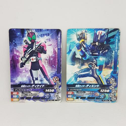 Jual kartu kamen rider decade and diend ganbarizing card - Jakarta ...