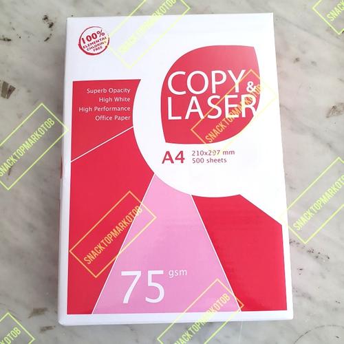 Jual Kertas A4 75GSM Copy Laser - Kota Bandung - SnackTopMarkotob ...