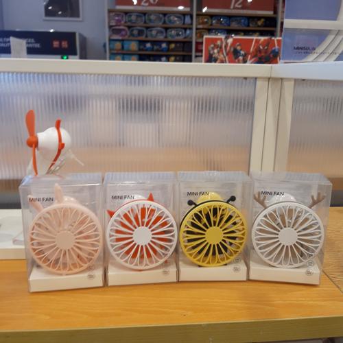 Jual kipas mini fan|Miniso - white - Kota Surabaya - Herncshop | Tokopedia