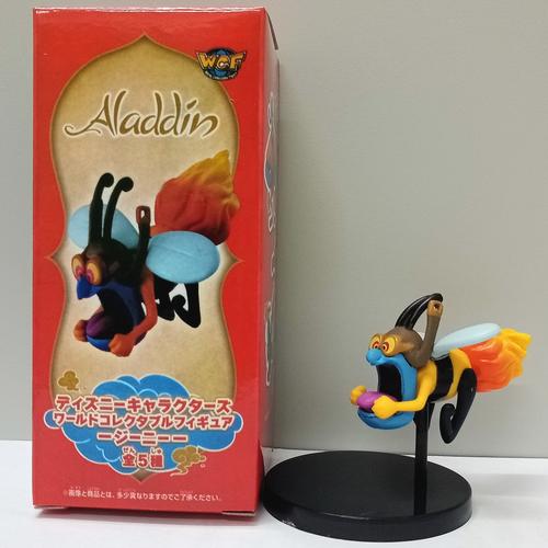 Jual Mini Figure Disney Model WCF Aladdin Genie Bee Style - Kota ...