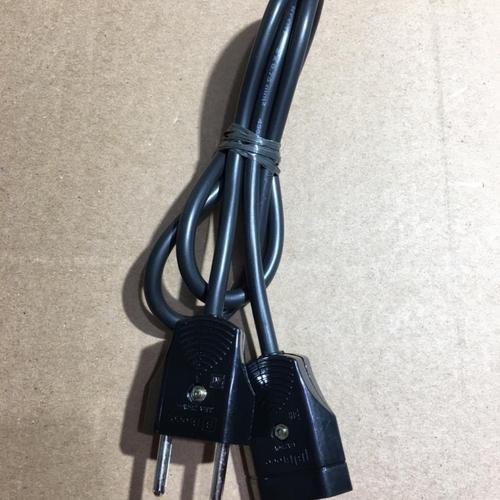 Jual Kabel Listrik Tambahan Extension penyambung Colokan 2 Pin Broco 4M ...