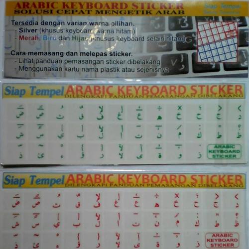 Jual Striker Keyboard Arabic Font Arab - Kab. Sleman - Mazeeda ...