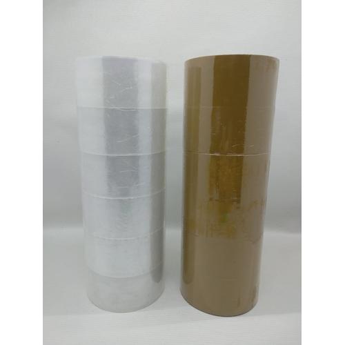 Jual Lakban / Isolasiban 72 Yard/ 2 inci / Muscle tape 72 yard - Bening ...