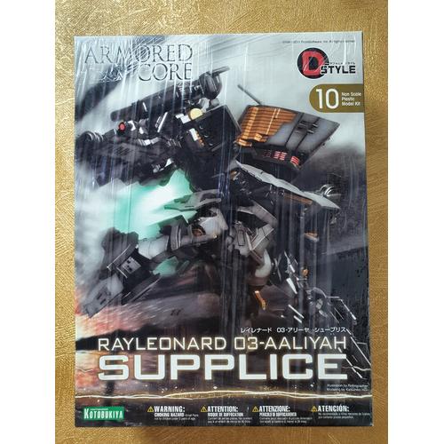 Jual D-Style Armored Core Aaliyah Supplice Kotobukiya - Jakarta Utara - Joseph Destiny Shop ...