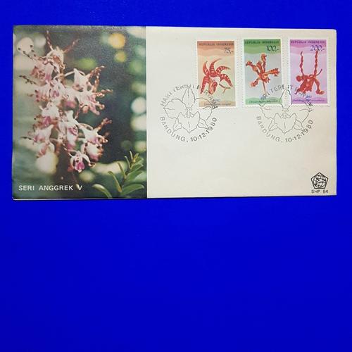 Jual Perangko/Prangko INDONESIA. SHP Seri Bunga ANGGREK 1980 - Jakarta ...
