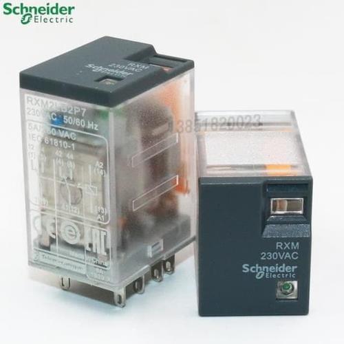 Jual SCHNEIDER RELAY RXM2LB2P7 8 PIN - Jakarta Pusat - toko megalistrik | Tokopedia