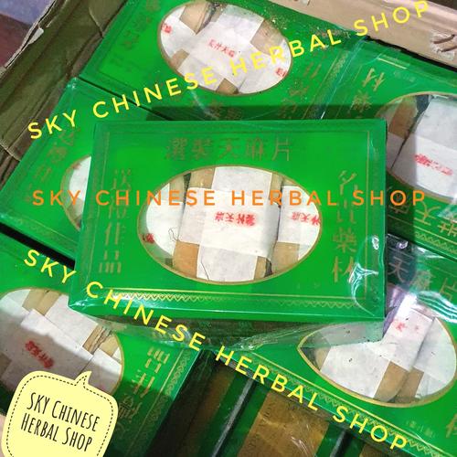 Jual (600 GRAM) Tian Ma Pian / Rhizoma Gastrodia Root 天麻片 - Kota Medan ...