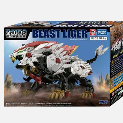 Jual Zoids Beast Liger ZW-25 Takara tomy zoid wild - Kota Tangerang ...