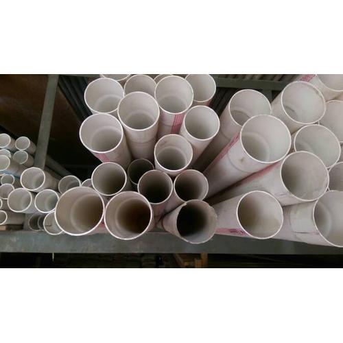 Jual PIPA 5" WAVIN D ( 1 batang = 4 METER ) / PARALON PRALON 4 INCH ...