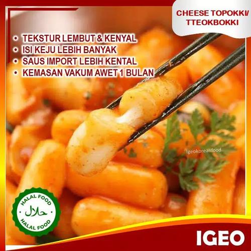 Jual Cheese Toppoki Topokki Halal 100gr Ricecake Keju Makanan Instan ...