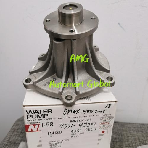 Jual water pump isuzu dmax 4jj1 4jk1 pompa air dmax now japan - Jakarta Utara - automart global ...