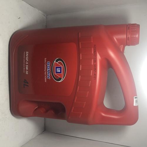 Jual oli genuine wuling sae 5w 30 - Kota Bukittinggi ...