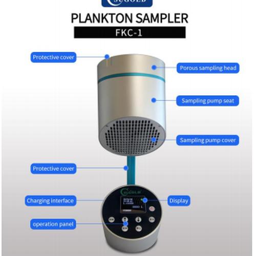 Jual Alat Sampling Bakteri Udara FKC-1 - Kota Surabaya - Labu Madu ...