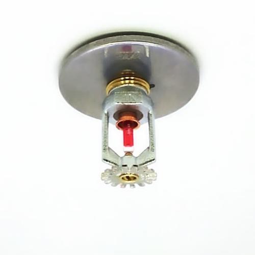 Jual SPRINKLE VIKING SPRINGKLE PEDANT 68° 68 DERAJAT ALAT PEMADAM API ...