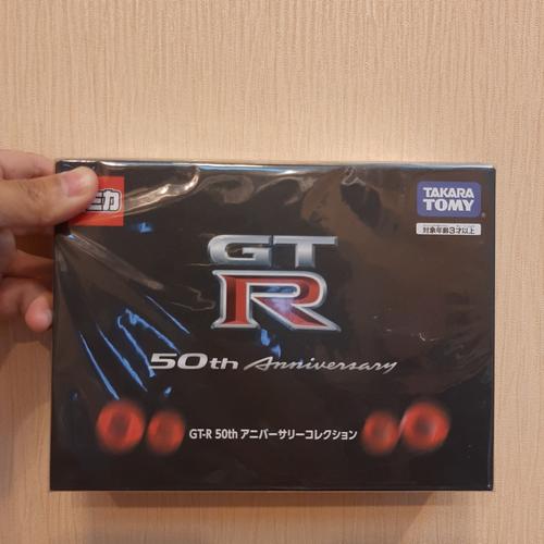 Jual TAKARA TOMY NISSAN GT-R GTR 50th ANNIVERSARY TOMICA set - Jakarta Pusat - LittleDiecastIndo ...