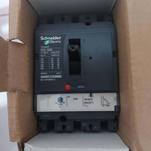 Jual MCCB SCHNEIDER NSX100N 3P 63A, 80A, 100A (HARGA SAMA) ORIGINAL ...