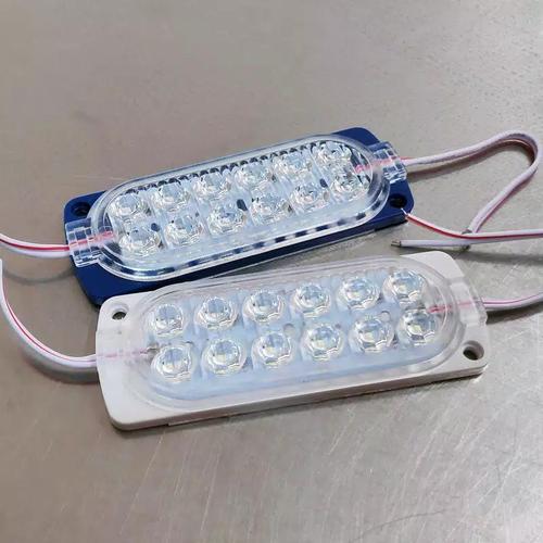 Jual LAMPU SIGN LED 12V DC LAMPU VARIASI ULTRASONIK 12 MATA SMD 2 ...