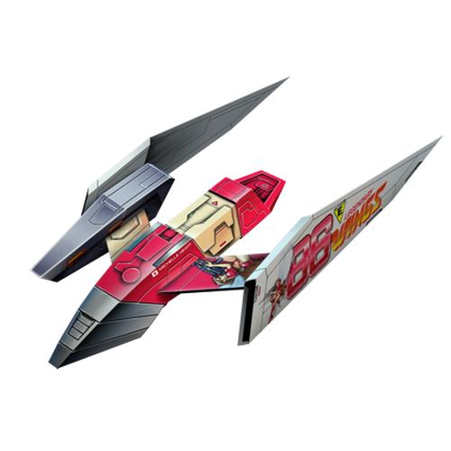 Jual DIY Papercraft Pola Kertas Astro Racer Legenda Wings - Kota ...