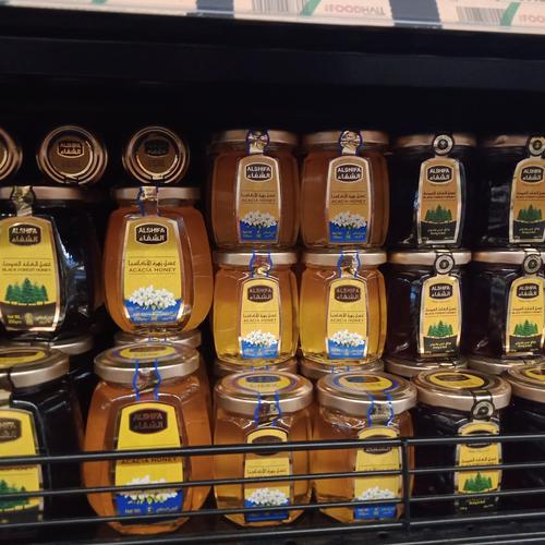 Jual Madu Asli Alshifa (dengan varian rasa dan ukuran) - Natural Honey ...