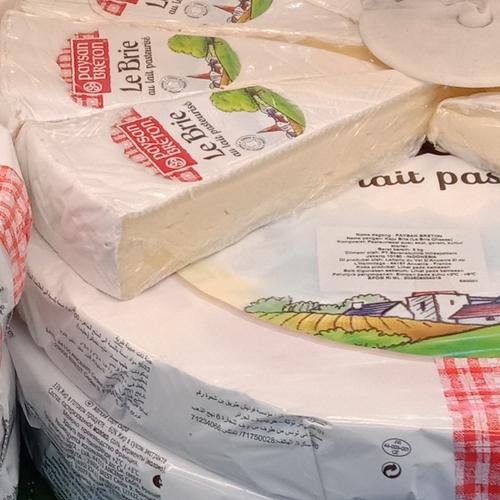 Jual Cheese brie nature/Cow's milk soft cheese/Paysan breton - Jakarta ...
