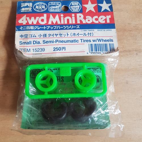 Jual tamiya ban semi -pheumatic green jadul - Jakarta Utara - SFM ...