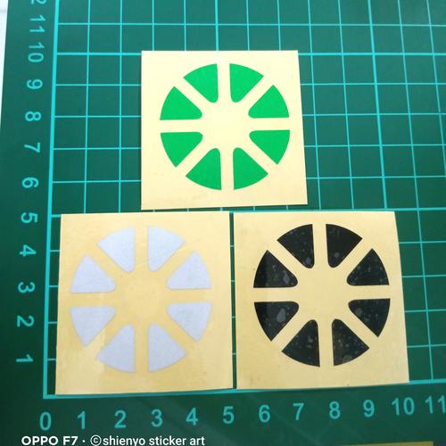 Jual CUTTING STICKER LOGO DEPAN SEPEDA DAHON - Kota Surabaya - shienyo ...