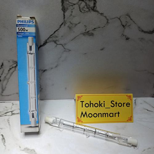 Jual Lampu Halogen 500 Watt Plusline/ Philips/ 220 Volt - Kota Medan ...