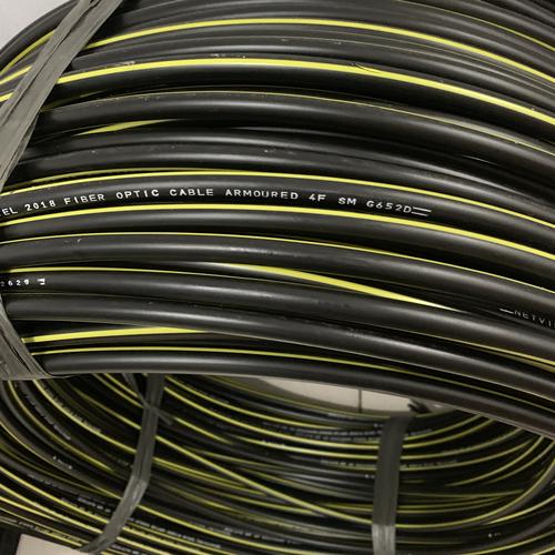 Jual Netviel kabel fiber optic 4 core singlemode direct burried ...