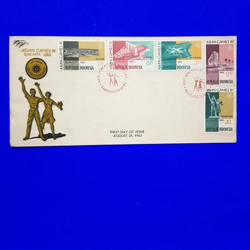 Jual Prangko/Perangko INDONESIA. SHP ASIAN GAMES IV, DJAKARTA 1962 ...
