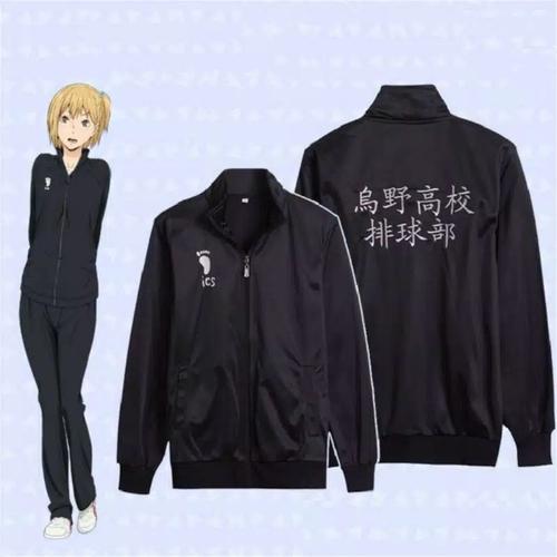 Jual Jaket Jepang/Anime - Haikyuu Karasuno Jacket - Kota Bandung ...