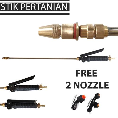Jual Stik Sprayer ELektrik Lengkap / Paket Stik Pertanian - Bonus 2 ...