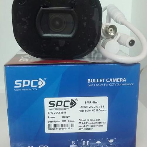 Jual CAMERA SPC OUTDOOR 8MP - Jakarta Pusat - Harco CCTV | Tokopedia
