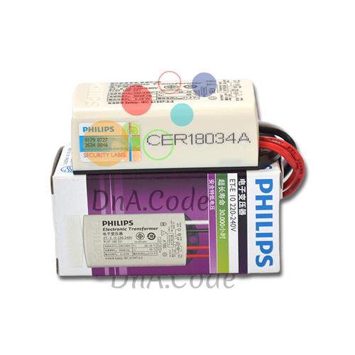 Jual Electronic Transformer ETE / ET-E10 LED 220-240V for Philips LED ...