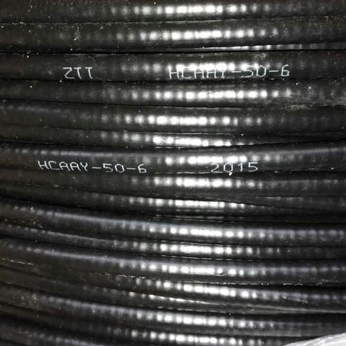 Jual Heliax Feeder 1 per 4 LDF1 kabel pemancar lebih bagus dari belden ...