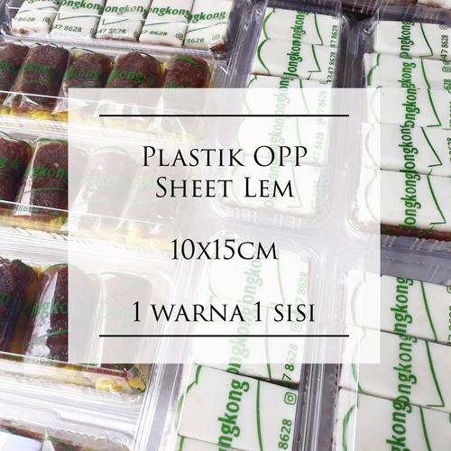 Promo CETAK/SABLON PLASTIK OPP LEMBARAN SEAL RISOL/LEMPER/KUE 8x15cm 1 ...
