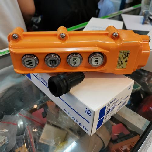 Jual COB62 HOIST PUSH BOTTON KASUGA 4 TOMBOL - Jakarta Barat - sjt ...