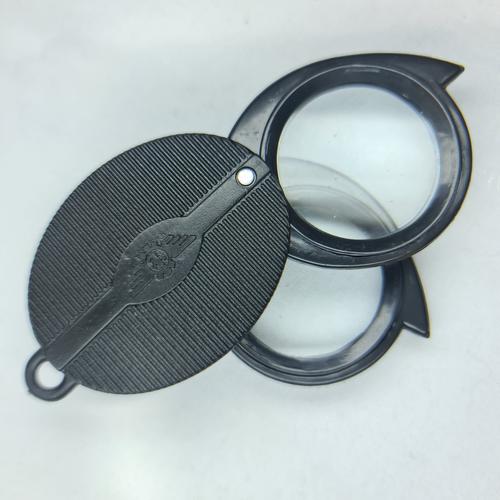 Jual kaca pembesar mini dua lensa lup double lens pocket - Jakarta ...