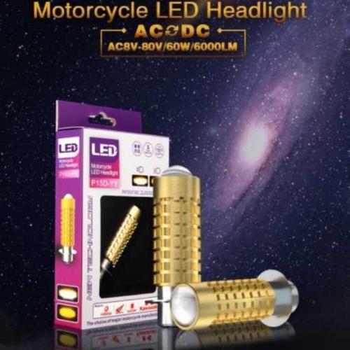 Jual Lampu Led H6 Laser Supersonic - Lampu Led H6 Laser Hi low ...