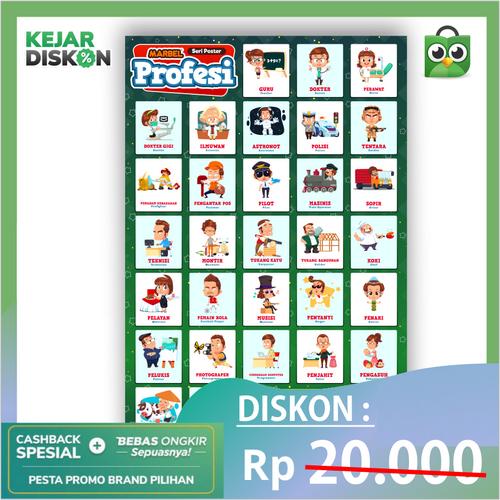 Jual Poster Profesi Bilingual - Alat Peraga Pendidikan TK SD - - Kota ...