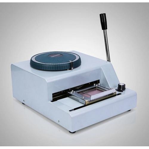 Jual Mesin Emboss ID Card l Multi Karya Makassar - Kota Makassar ...