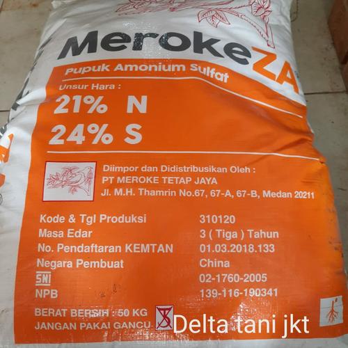 Jual PUPUK MEROKE ZA Kemasan 50kg khusus grab/gojeg instan - Jakarta ...