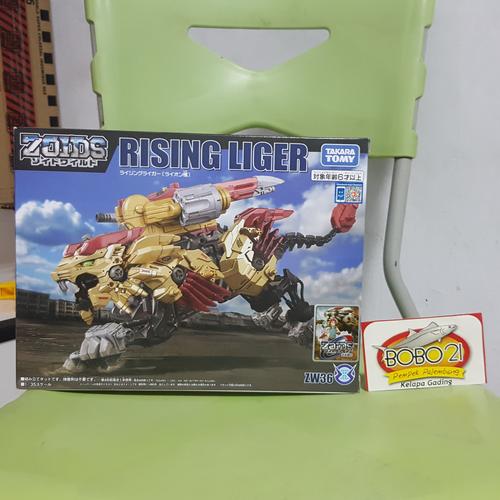 Jual zoids rising liger zw36 takara tomy - Jakarta Utara - bobo21 ...
