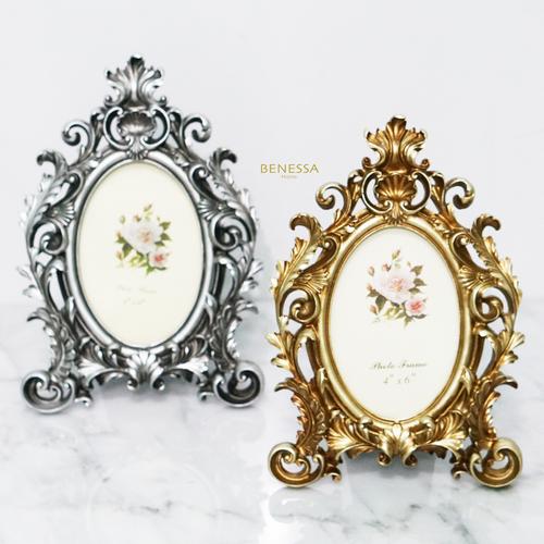 Jual Classic Vintage Rustic Gold Photo Frame | Bingkai Foto Klasik [6 ...