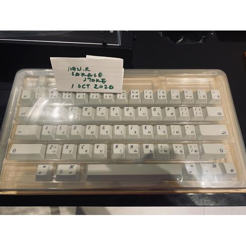 Jual ELECTROSTATIC CAPACITY KEYBOARD JAPANESE KEYCAPS kbdfans - Kota ...