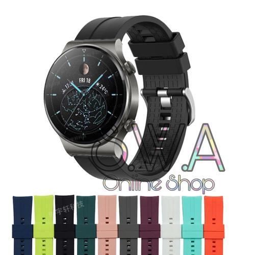 Jual Huawei Watch GT 2 GT2 Pro Strap Rubber Huawei Style Watch Band ...